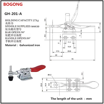 快速夹具压紧器工装夹钳肘夹C-LD WDC GH CH 201 201A 201L 201HB