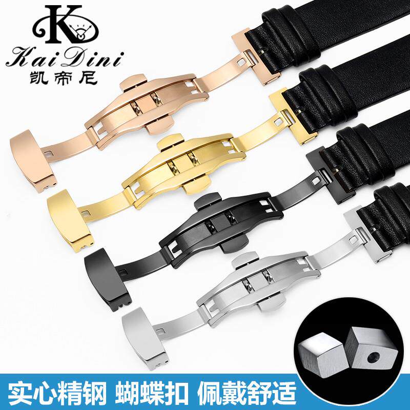原装适用华为B2B3B5表带真皮男智能运动商务手环手表带替换腕带表