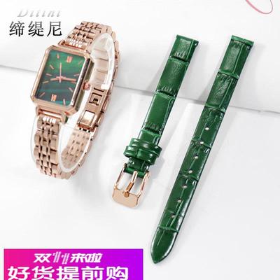 适用原厂小号真皮手表带10mm女LolaRose小绿表西普尼MP0337L