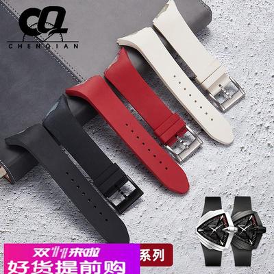 适用原厂汉密尔顿手表带探险H24655331猫王黑衣人防水硅橡胶表带2