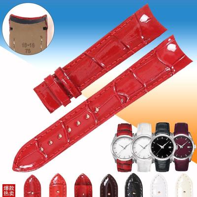 玛萨琪适用天梭1853表带库图T035女手表带TK035210真皮表带18mm