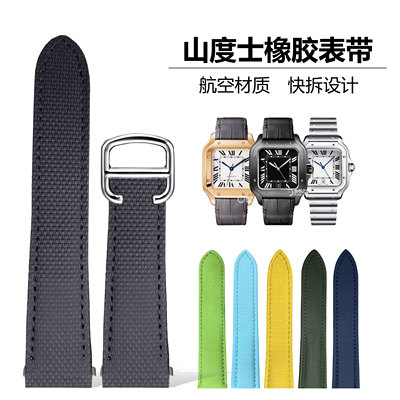 适用卡地亚山度士快拆表带橡胶SANTOS桑托斯杜蒙表带Y橡胶防水男