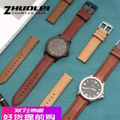 适配原厂意大利真皮表带男适配Fossil化石FS5088FS5380天美时快拆