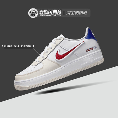 Nike男女大童Air Force 1空军一号AF1休闲运动耐克板鞋CZ1528-200