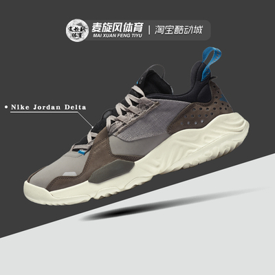 Nike机能缓震轻便防滑休闲运动鞋