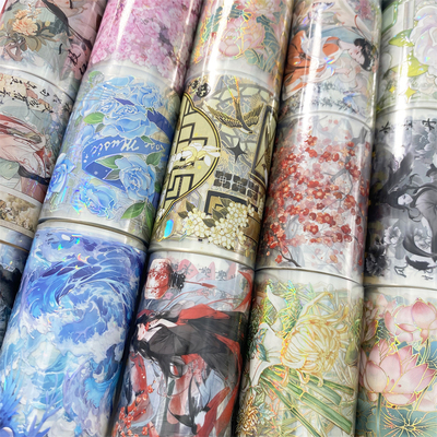 五宝爆款合集手帐分装胶带蔚蓝海波浪花贝壳光古风素材账流麻贴纸