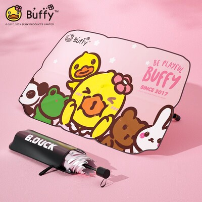 6.19日20-24点【618限时4小时真五折】汽车遮阳伞遮阳挡防晒隔热