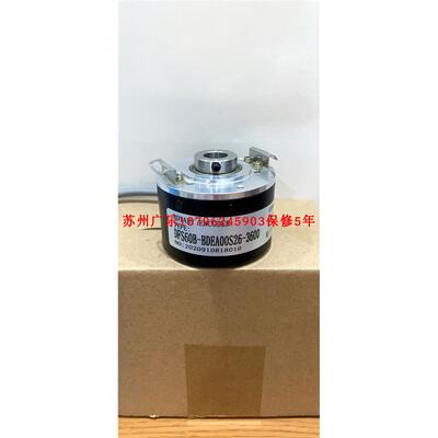 DFS60B-EA23ROQ4251TP