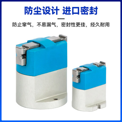 费斯托型平行抓手气缸HGP
