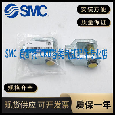 MBB/MD气缸安装脚架-L035