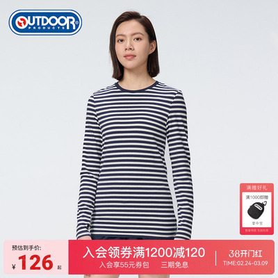 outdoorproducts长袖女透气吸汗