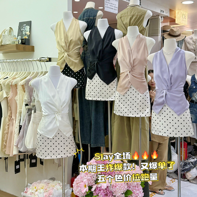 MEI ZI 美姿-在爆一个款补单天花板纯欲风气质扭结V领无袖挂26368