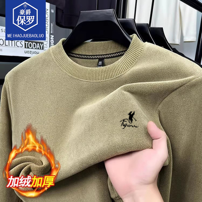 【潘星星穿搭店】美.豪爵保罗卫衣男秋冬款2025套头长袖872207