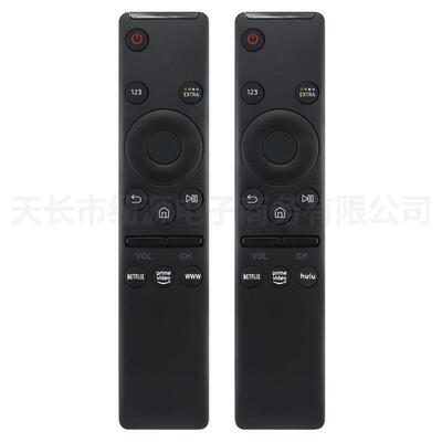 适用于三星液晶电视机遥控器 BN59-01310A 01259B 01312G