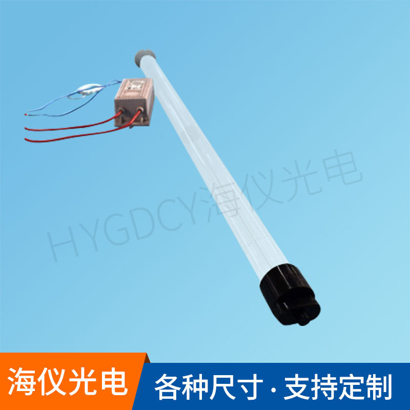 HYGDCY等离子除臭净化废气处理60W低温高臭氧灯管 带电源一整套