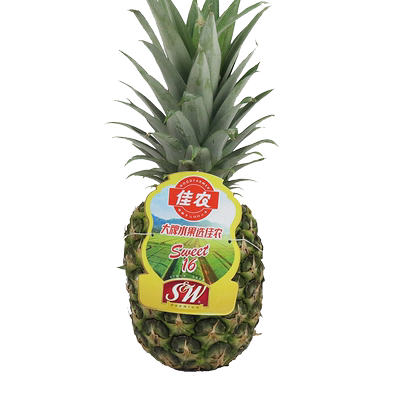 佳农菲律宾进口金菠萝凤梨鲜果