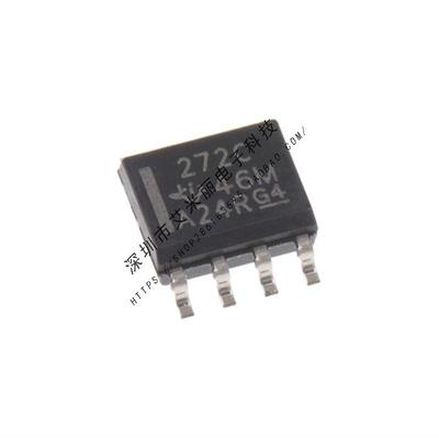 全新包邮SOP-8TLC272CD