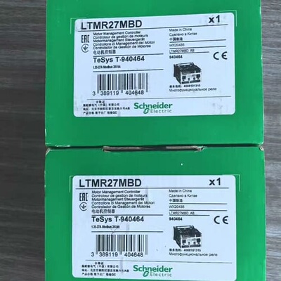 议价LTMR27MBD适用