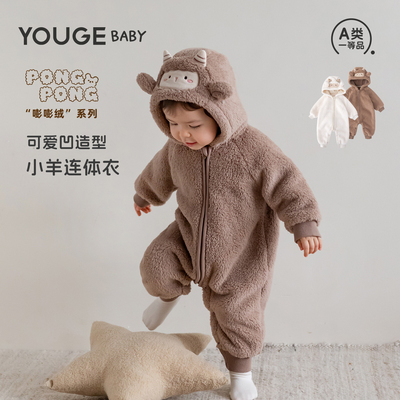 幼歌冬季新款婴幼儿连帽连体衣