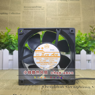 原装 三洋 109R1224H102 24V 0.25A 12038 12cm 变频器 散热风扇