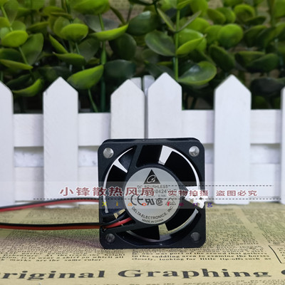全新台达变频器散热风扇