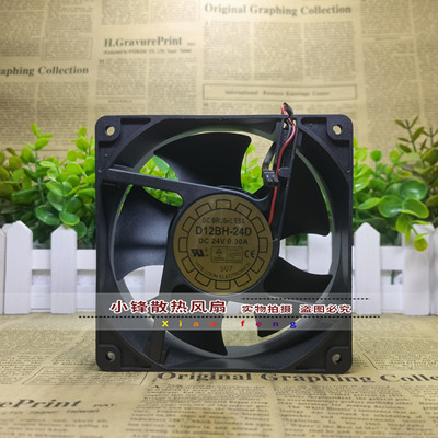 YATELOON悦伦变频器散热风扇