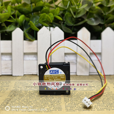 原装AVC BAPA0310B2U 12V 0.15A 3010 3CM 涡轮鼓风机 散热风扇