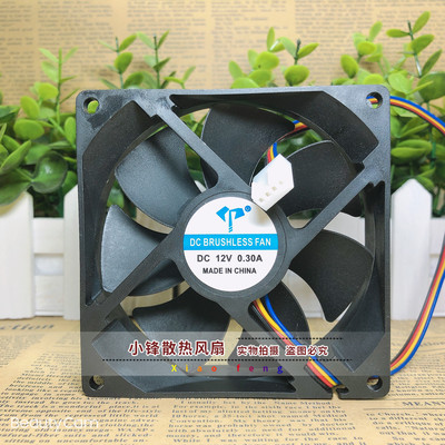 全新 DC BRUSHL ESS FAN 9cm 9025 12V 0.3A 4线PWM温控 散热风扇