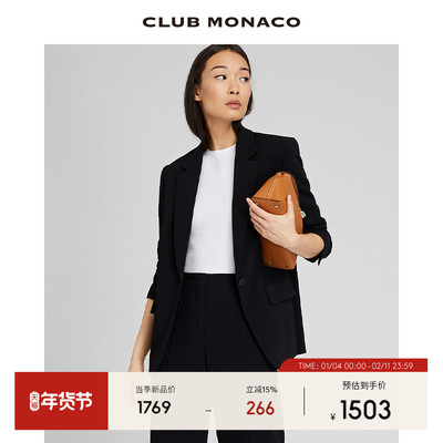CLUB MONACO女装垂坠醋酸经典一粒扣修身正装通勤西装外套