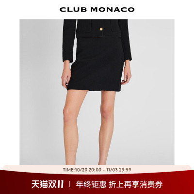 CLUB MONACO女士【羊毛混纺】短裙优雅气质显瘦A字半身裙