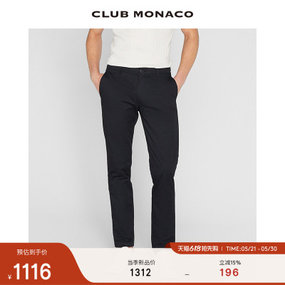 【品牌经典】CLUB MONACO男装CONNOR棉商务西装长裤