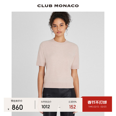 CLUB MONACO女装秋冬【100%山羊绒】圆领简约气质毛衣短袖
