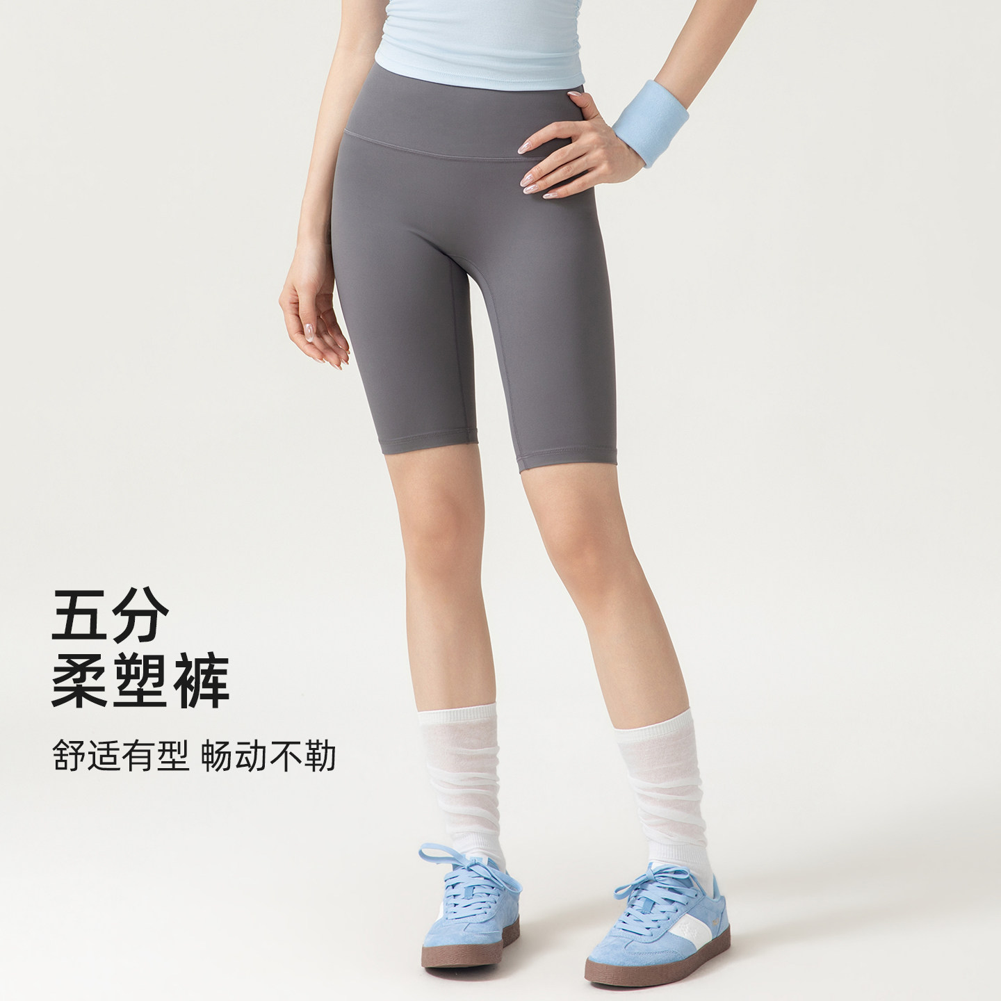 紧身健身短裤女高腰提臀瑜伽裤速干骑行运动五分裤胖mm跑步中裤夏