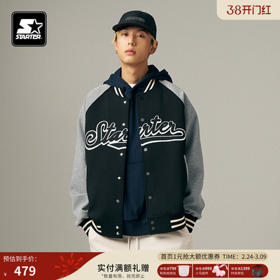 STARTER针织外套春款男款潮流时尚刺绣印花通勤休闲女款上衣外套