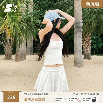 STARTER吊带背心2026春夏新款百搭运动休闲女款镂空条纹白色背心