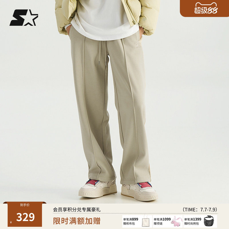 STARTER针织长裤商场同款秋季款女生宽松休闲简约运动直筒裤裤子