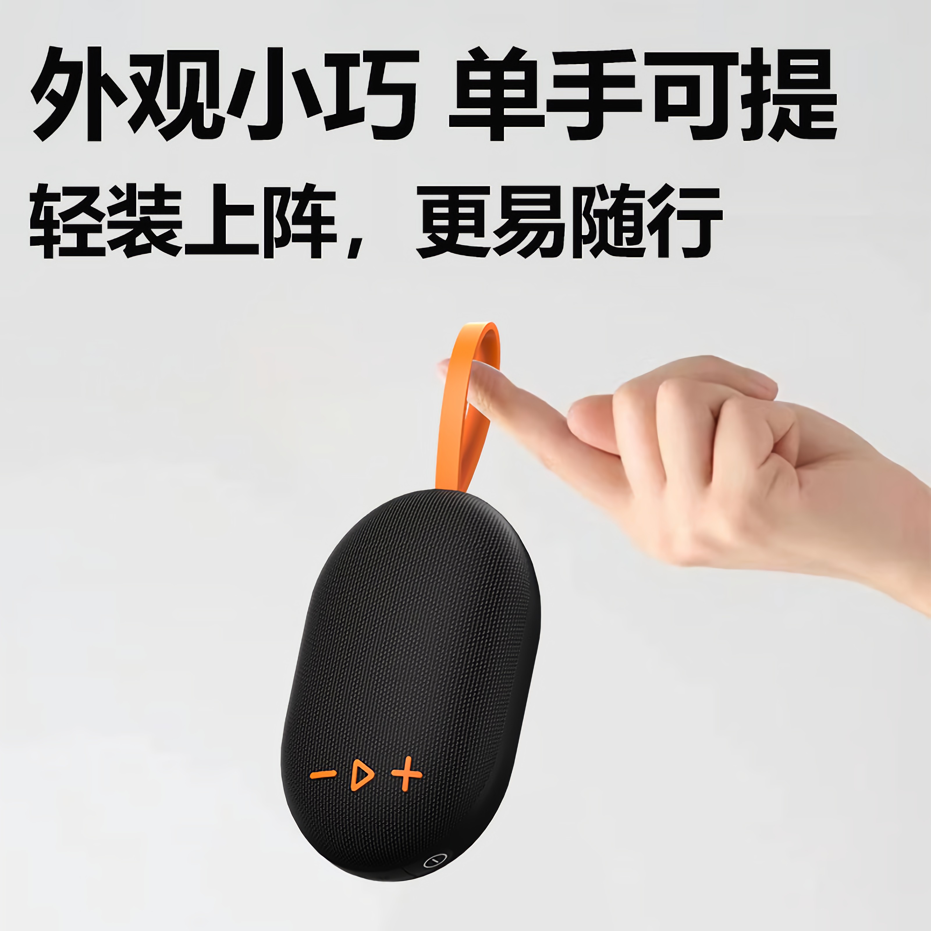 新款无线蓝牙音箱磁吸便携式多功能插卡布艺户外大音量音质小音响