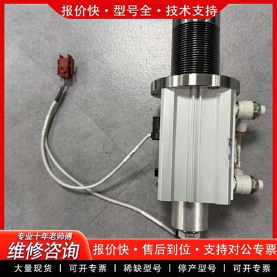 AMAT 3020-00065 0020-22777 晶 体设备配件(可维修)