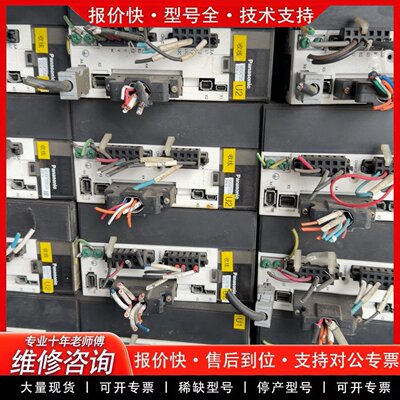 驱动器MDDKT3530CA1 好 功能正常(可维修)