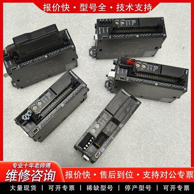 PLC 控制单元 AFP0HC32T 高速计数器模块(可维修)