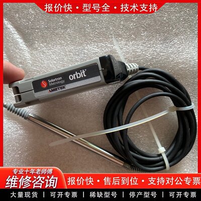 solartron Metrology输力强DP10S传感器 工业位移传感器(可维修)