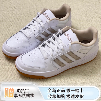 阿迪达斯复古低帮板鞋白金FY5296