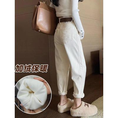 SPYB杏色加绒加厚牛仔萝卜裤女春秋季新款宽松高腰休闲哈伦老爹裤
