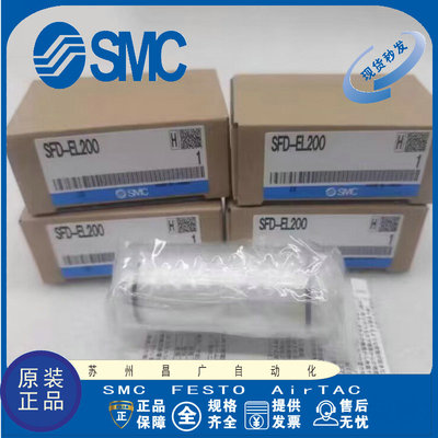SMC滤芯原装正品型号齐全