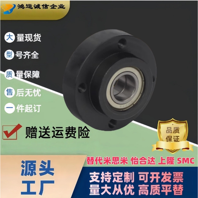 轴承座组件带扣环嵌入单轴承型