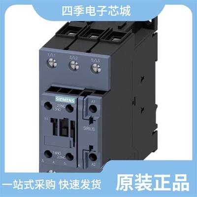 SR420561N SR430281N/32 SR420401N