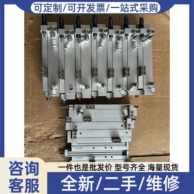 议价滑台气缸HLQ12X75SBS HLQ8X75SA
