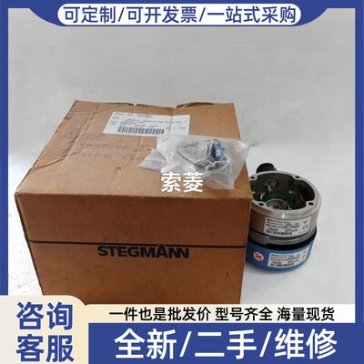 议价库伯勒Kubler编码器，