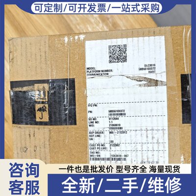 议价FISHER DLC3010