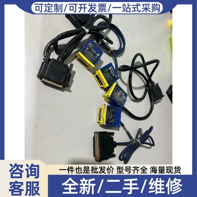 议价读码器MATRIX 200 212100 成色如图